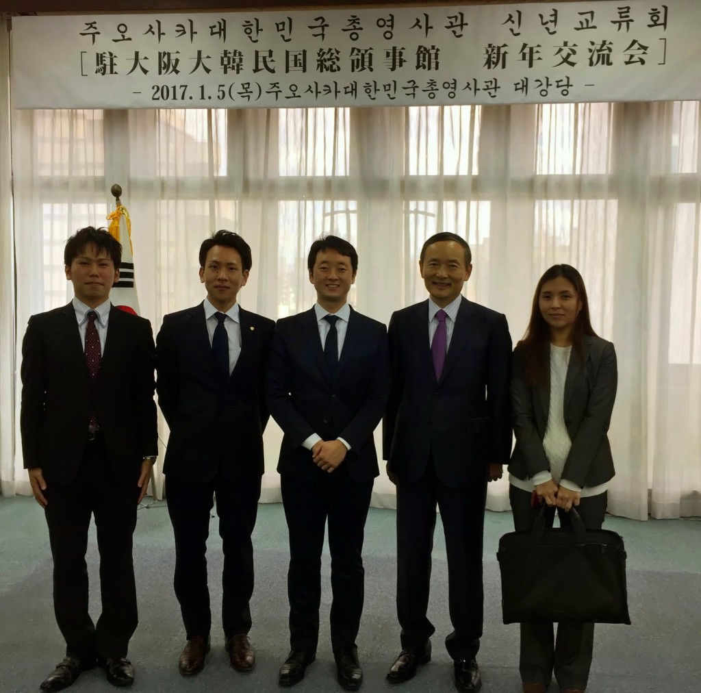 駐大阪大韓民国総領事館主催の2017年新年交流会に参加しました - 一般財団法人日本アジア振興財団