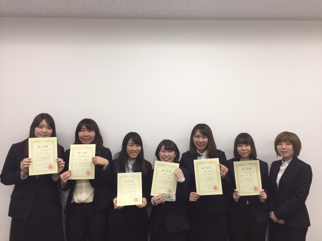 2017年春期インターンシップの福岡修了式・事後研修を実施致しました - 一般財団法人日本アジア振興財団